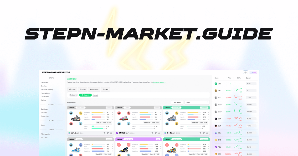 FSL Magazine | STEPN-MARKET.GUIDE